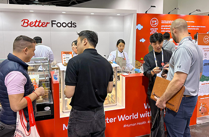 뉴스 - SHINSEGAE FOOD